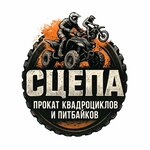 Сцепа (Leningrad Region, Vyborgskiy District, Polyanskoye selskoye poseleniye, territoriya Polyanskaya, Dyatlovskiy proyezd, 4), kiralama noktası  Saint‑Petersburg ve Leningradskaya oblastından