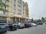 Bakay Bank (Michurin Street No:56), ödeme terminali  Bişkek'ten