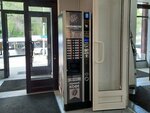 Vendpresso (Bolshaya Gornaya Street No:336), kahve otomatı  Saratov'dan