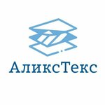 AlixTex (Khadi Taktasha Street No:131к2), ev tekstili toptancıları  Kazan'dan