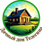 Дачный дом Телегина (ulitsa imeni Sergeya Yesenina No:151, Muzykalny mikrorayon), i̇nşaat firmaları  Krasnodar'dan