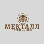 Mektall (ulitsa Mate Zalki No:3А, Severniy Microdistrict), güvenlik ve alarm sistemleri  Krasnoyarsk'tan
