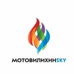 СтройПанельКомплект (Gashkova Street No:56к1), satış ofisi  Perm'den
