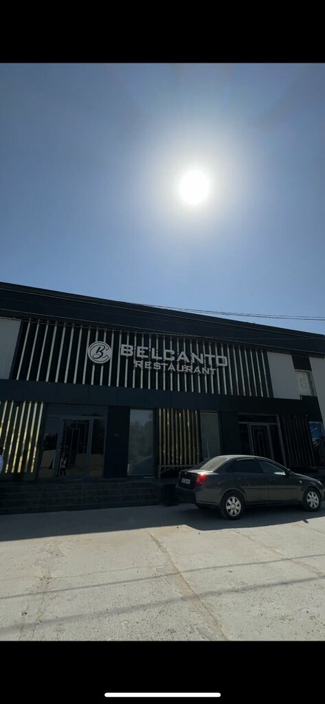 Restoran Бельканто, Nukus, foto