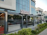 Luwak coffee (Yavar Aliyev Street No:136), kahve dükkanları  Bakü'den