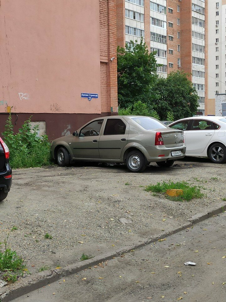 Kemik hastalıkları doktoru Доктор Ушакова, Penza, foto