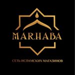 Мархаба (ulitsa Lenina No:118Ж/1, selo Uchkeken), kozmetik ve parfümeri mağazaları  Karaçay‑Çerkez Cumhuriyeti'nden