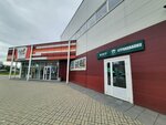 Центр страхования (Chapayeva Street No:49), sigorta şirketleri  Petrozavodsk'tan