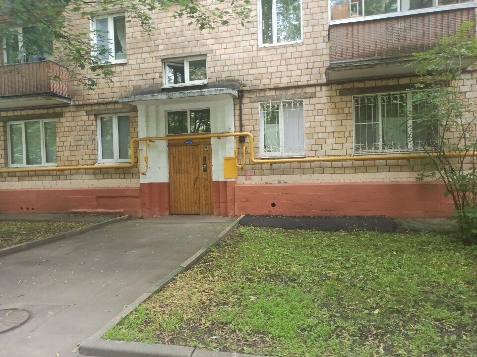 Sivil toplum kuruluşları Vserossiyskoye obshchestvo slepykh, Moskova, foto