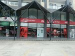 Sofia Kiosco Al Paso (Santa Cruz de la Sierra, Distrito Municipal 1, Subdistrito 36, Cástulo Chávez, 55), kasap, şarküteri  Santa‑Krus'tan