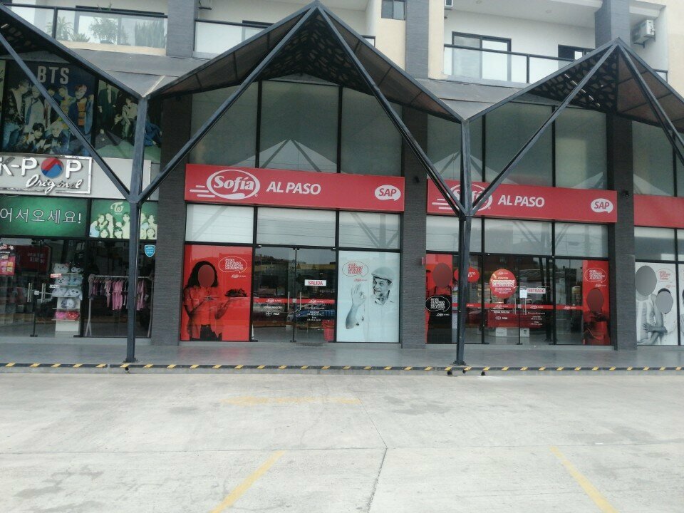 Kasap, şarküteri Sofia Kiosco Al Paso, Santa‑Krus, foto