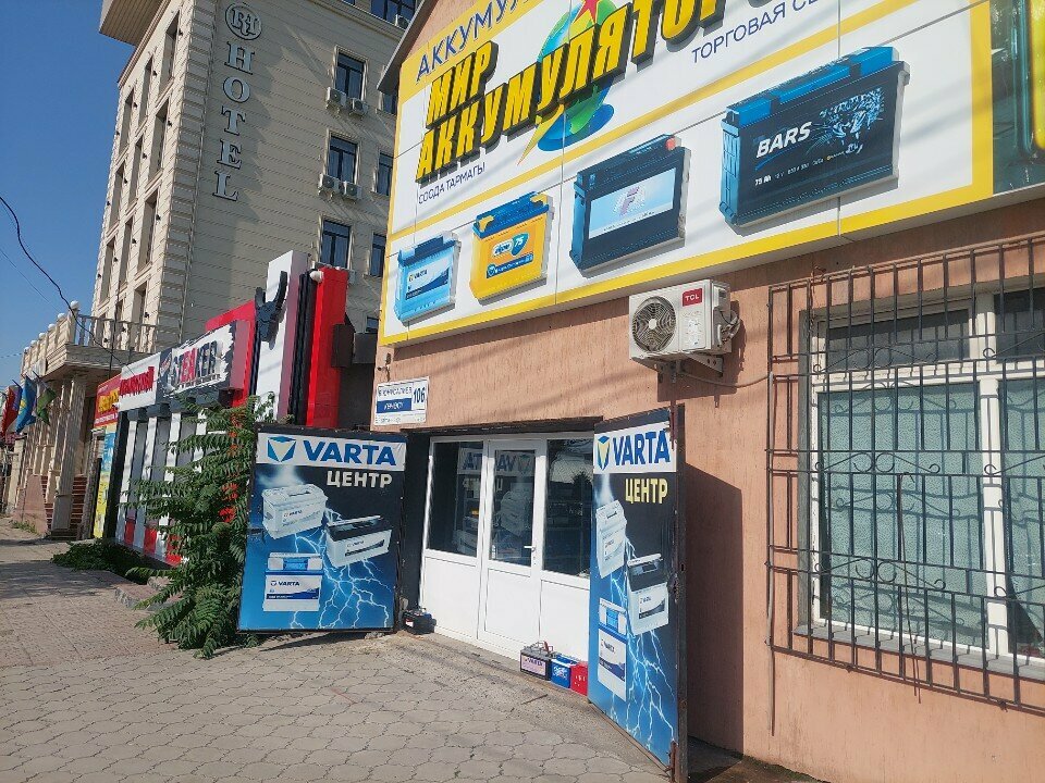Akümülatör ve şarj cihazları The World Of Batteries, Bişkek, foto