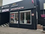 Автозапчасти (Traktorostroiteley Avenue No:39Б), otomobil yedek parçaları  Cheboksary'den