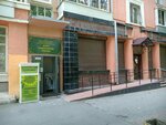 Гуманитарный центр (Bannikova Street No:3), yardım kuruluşları  Yekaterinburg'dan