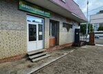 Информационный центр (ulitsa Slavy No:12), yönetim ofisi  Krasnoyarsk'tan