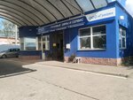 Русские шины (Suvorava Street No:256А), oto lastik tamiri  Grodno'dan