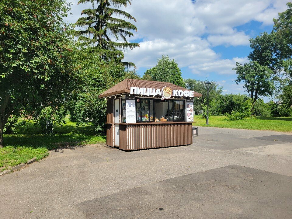 Fast food Пицца и кофе, Moskova, foto