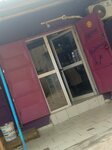 Mari Hairdressing (Rue K93 No:180, Cocody), güzellik salonu  Abican'dan