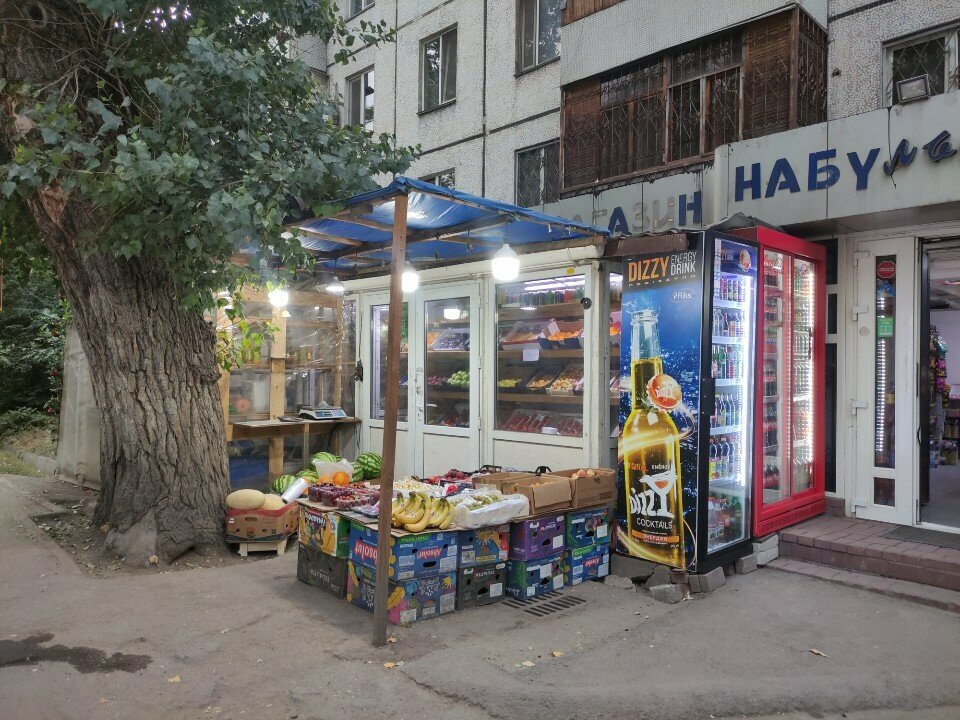 Manavlar Vegetable Kiosk, Almatı, foto