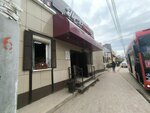 Готовая еда (Lermontova Street No:23А), market  Yakutsk'tan
