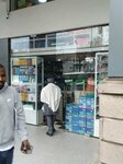 Orbit Stationery (Addis Ababa, Arada, King George VI Avenue), kırtasiyeler  Addis Ababa'dan