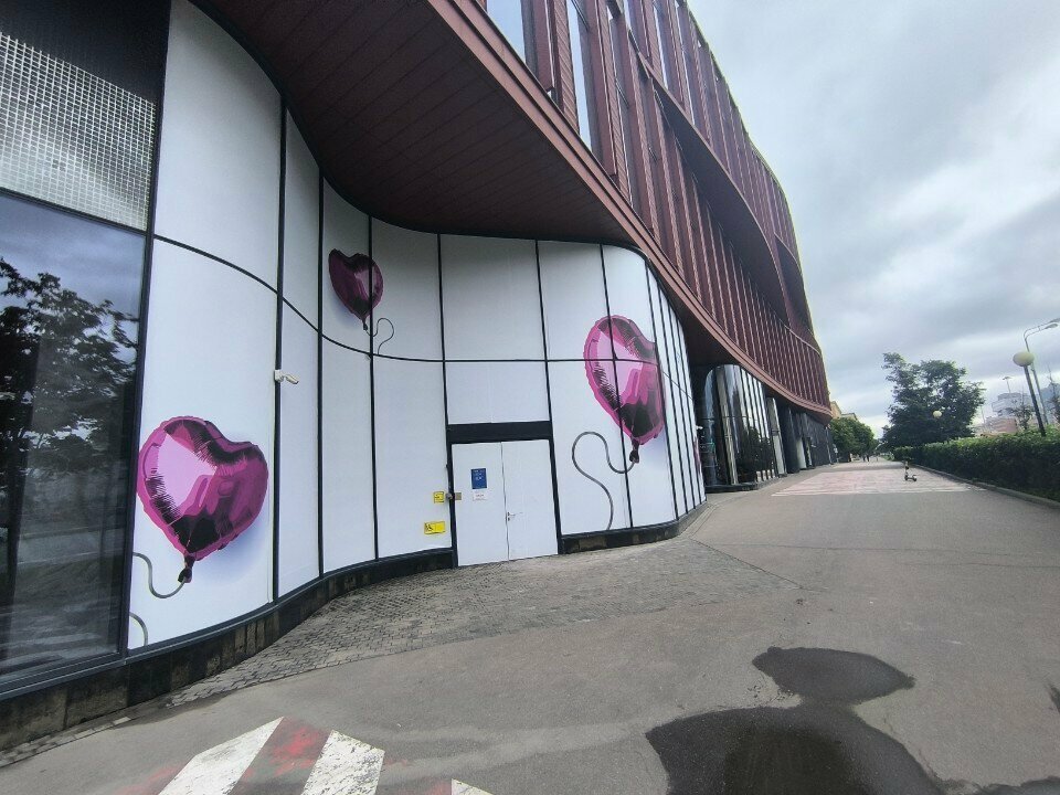 Banka VTB Bank, Moskova, foto