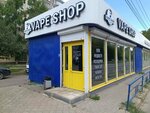 Прокатус (Pobedy Boulevard No:12/1), oyun ve oyun konsolu firmaları  Voronej'den