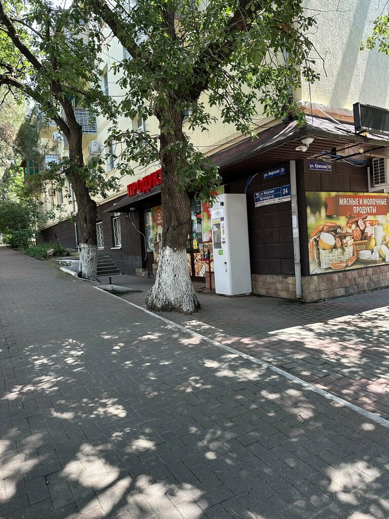 Su satışı Магазин воды, Gelencik, foto