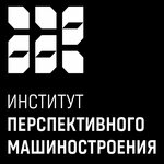 ДГТУ, институт перспективного машиностроения, филиал (Gagarina Square No:1), eğitim altyapısı  Rostov‑na‑Donu'dan
