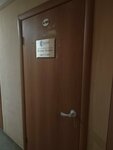 Welding (Posadskaya Street No:16А), i̇nşaat firmaları  Yekaterinburg'dan