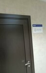 Семья и право (Internacionalnaya Street No:122), hukuk büroları  Barnaul'dan