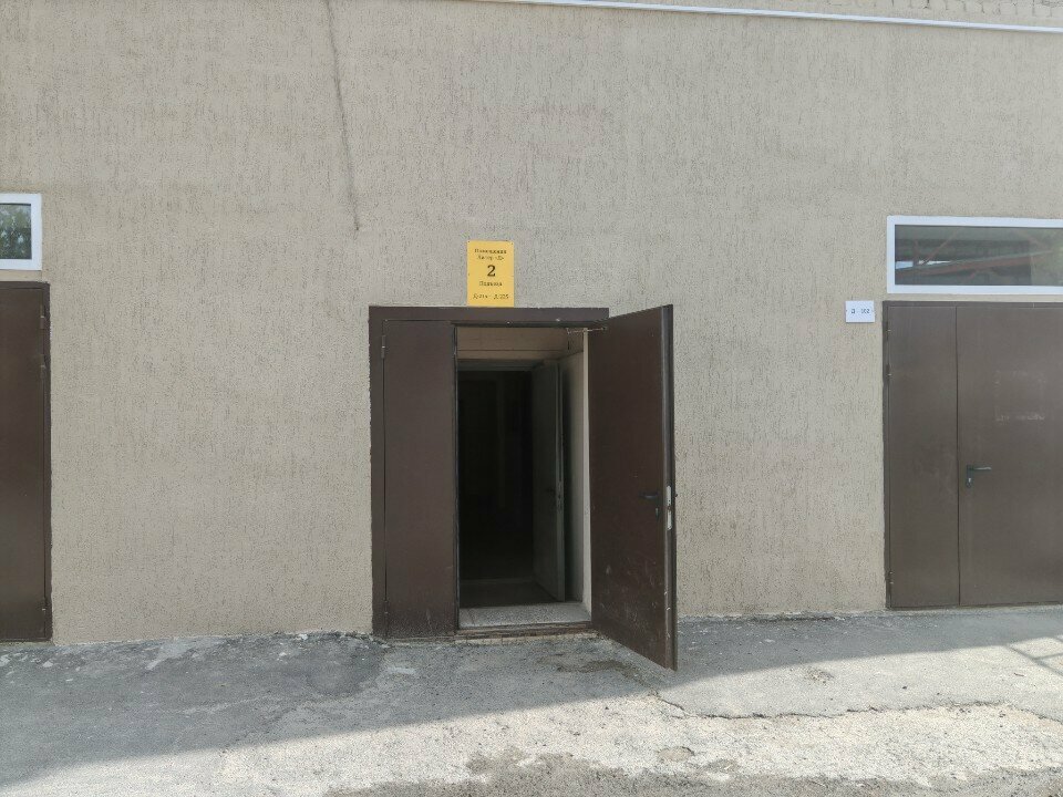 Fitness ve spor ekipmanı firmaları Torgsm, Yekaterinburg, foto