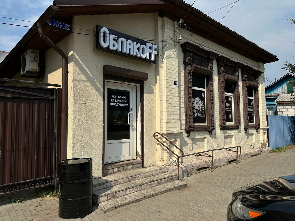 Tütün, sigara mağazaları ОблакоFF, Novozybkov, foto