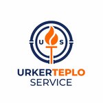 Urker Teplo Service (Qorǵaljyn tas joly No:108), evlerin ve sitelerin gazlaştırılması  Astana'dan