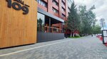 SL design (Sotsialisticheskiy Avenue No:109), yönetim ofisi  Barnaul'dan