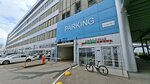 Maksimum (Sibgata Khakima Street No:23блок1), otomobil satış galerileri  Kazan'dan