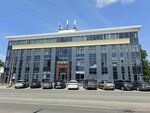 B. A. U. - Consulting (Marata Street No:8Б), muhasebeciler  Ulyanovsk'tan