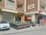 Cozy (Lotfi Zadeh Street No:72), kahve dükkanları  Bakü'den