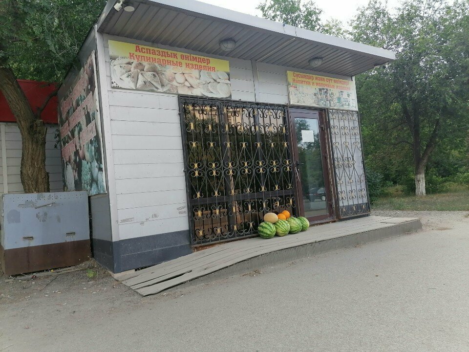 Manavlar Ovoshhi-frukty, Aktöbe, foto