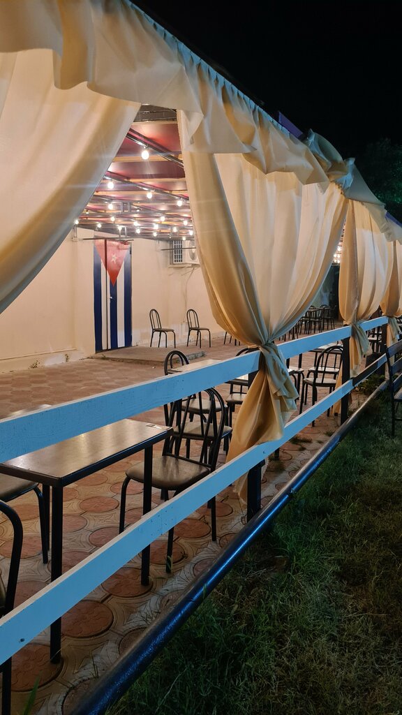 Bar Cuba Night, Krasnodarski krayı, foto