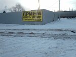 Priem metelloloma (ulitsa Kostenko No:67В), hurda metal alımı  Yelets'ten