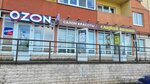 Lugovoy (Bolshaya Sankt-Peterburgskaya Street No:106к1), güzellik salonu  Velikiy Novgorod'dan