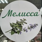 Мелисса (ulitsa 20-ya Liniya No:61), çiçekçiler  Omsk'tan