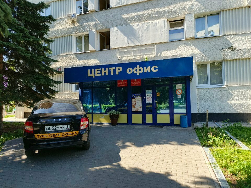 Ürün teslimatı Gurmanfresh, Naberejniye Çelny (Yar Çallı), foto