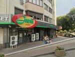 RunPay (strada Tudor Strișcă No:8/1), ödeme terminali  Kişinev'den