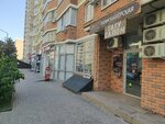 Лик (ulitsa Tsezarya Kunikova No:24к1), kuaförler  Krasnodar'dan