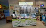 Мир оптики (prospekt imeni 50 let Oktyabrya No:107А), optik  Saratov'dan