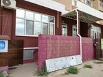 Gm Medicus (Tauelsizdik Avenue No:18А), tıp merkezleri ve klinikler  Aktöbe'den