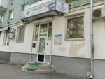 Энергия (Studencheskiy Lane No:25), i̇nşaat firmaları  Tver'den