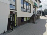 For You (Traian boulevard No:23/3), giyim mağazası  Kişinev'den